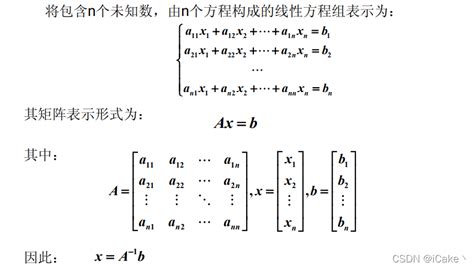 matlab简介（下） matlab horizontalalignment csdn博客