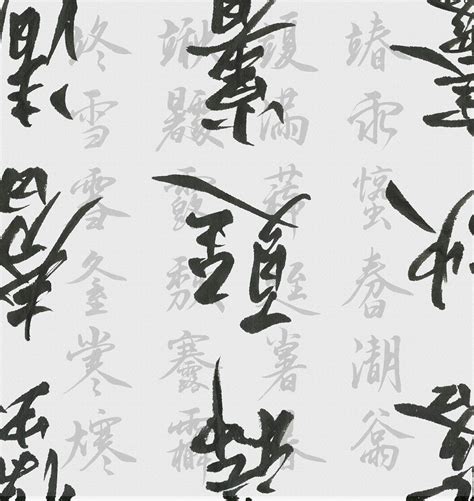 查看此 Behance 项目 u201cThe 24 Solar Terms 廿四节气 u201d https