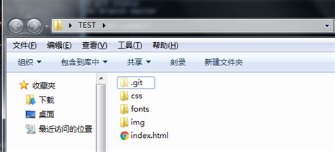 Git的使用 如何将本地项目上传到Github三种简单方便的方法二详解 阿里云开发者社区