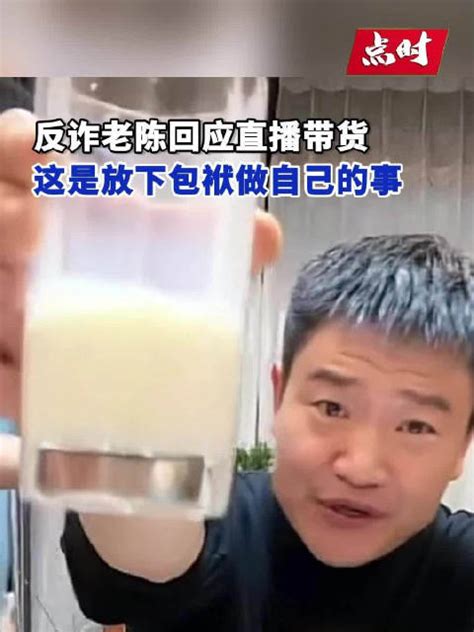 云南香格里拉发生47级地震 滇川多地网友收到预警信息新浪新闻