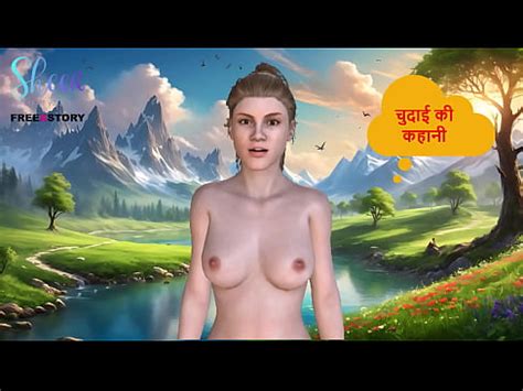 Hindi Audio Sex Story My Stepsister Fulfilled My Sex Desire Part