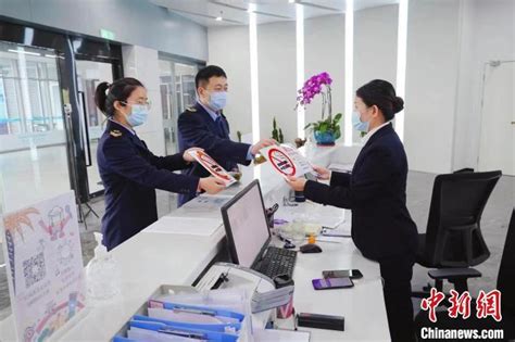 上海首开“电子烟”罚单：4人、两场所被罚4400元 荆楚网 湖北日报网
