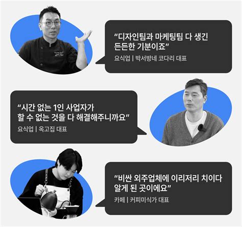 신규가입 혜택 비즈하우스가 처음이신가요 비즈하우스