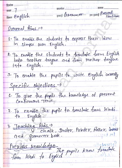 Three Language Formula Assignment Notes For B Ed Artofit