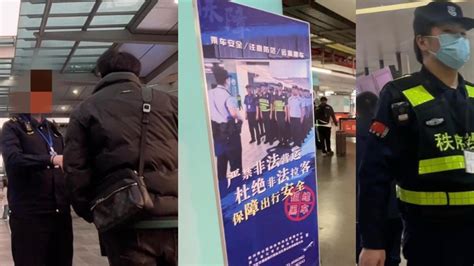 潮新闻暗访萧山机场黑车非法营运 司机自曝：没营运证照样载客！