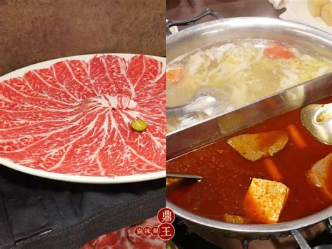 台北大安鼎王麻辣鍋台中起家麻辣鍋霸主 豆腐鴨血無限續加東區忠孝復興 美食 WalkerLand窩客島