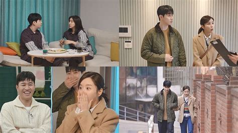 신랑수업 박현호·은가은 아침부터 달달 백허그축가는 손태진