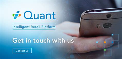 Contact Us Quant Intelligent Retail Platform