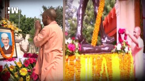 Up Cm Yogi Adityanath Pays Floral Tributes To Mahatma Gandhi Lal
