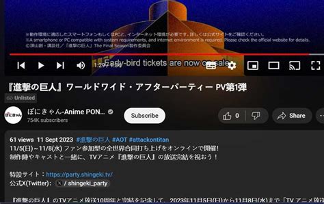 Staff Leaks Attack On Titan Final Season Part 3 Part 2 Release Date