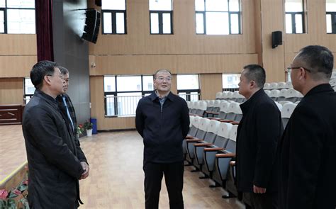 校长李志健检查指导咸阳校区工作 陕西科技大学