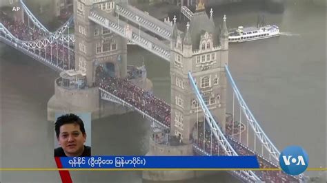 ဗွီအိုအေ မြန်မာညချမ်း ဧပြီ ၂၆၊ ၂၀၂၃ Youtube