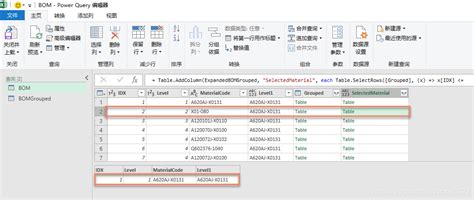 Power Query 系列 12 Power Query 结构化列应用案例 Csdn博客