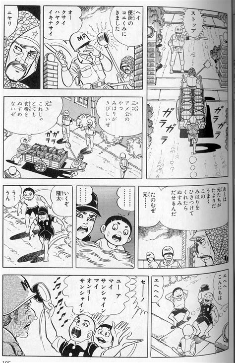 2019年11月 戦争に反対する勇気 ―この国の未来のために―