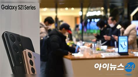 갤럭시 내세운 삼성…애플 텃밭 日서 두자릿수 점유율 회복