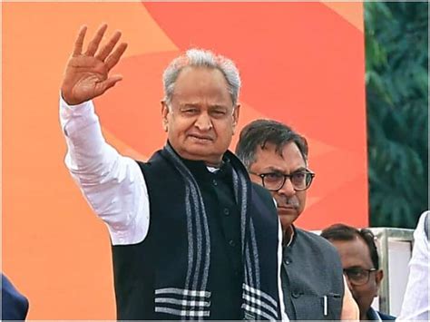 Rajasthan Oath Taking Ceremony Ashok Gehlot Congratulates Cm Bhajan Lal