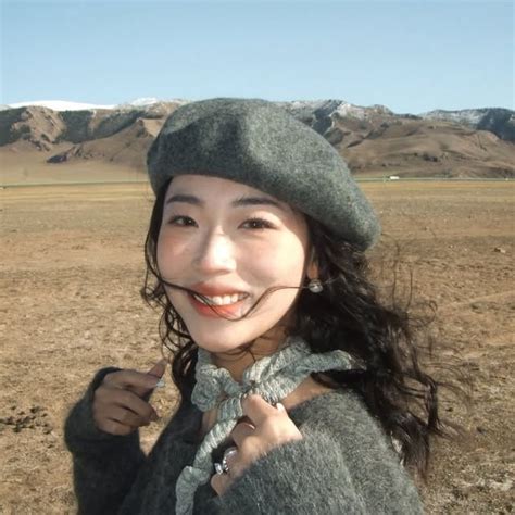 Corrine Chen Rrine • Threads Say More