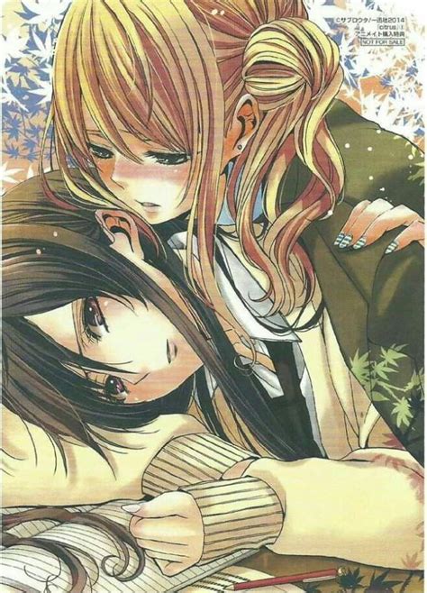 Citrus Yuzu X Mei ~ Wiki Citrusamino Amino