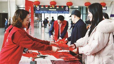厦门火车站昨日共发送旅客82万人次 暖心服务获旅客点赞春运春联音乐会
