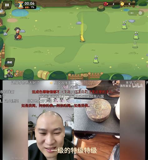哪家的折叠屏可以下横屏打游戏，上横屏看美剧视频？ 178