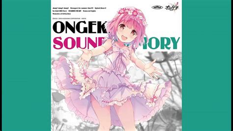 Ongeki Dramatic Hoshizaki Akari Hinata Chinatsu Suzushima