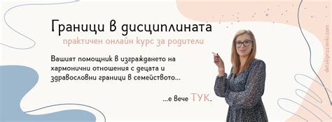 Игралница Занималница Наближава най хубавият детски празник 1 юни