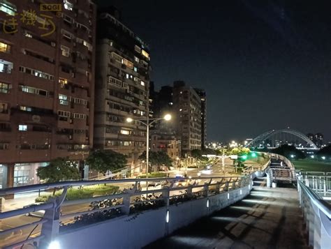 Mah Oppo A Pro G Sogi