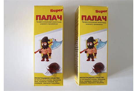 Палач Super - средство от клопов, блох, тараканов и других насекомых
