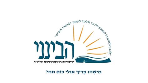 Teby Stern On Linkedin Didlijp6yh