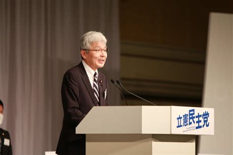 立憲民主党臨時党大会 参議院議員 岸まきこ