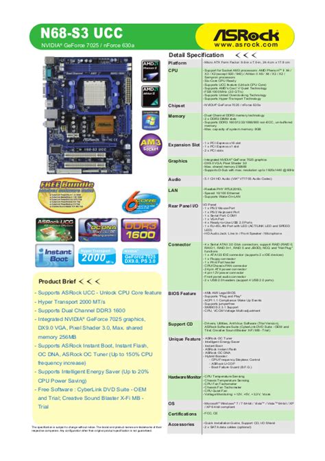 Asrock N68-S3 UCC User Manual