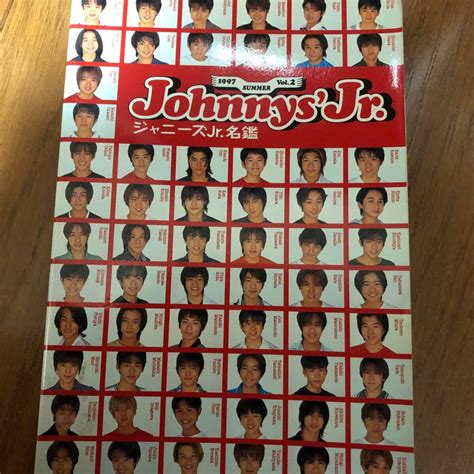 Yahooオークション ジャニーズジュニア 名鑑 1997 Vol2