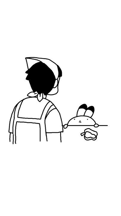 어릴 적 이야기 Youtube