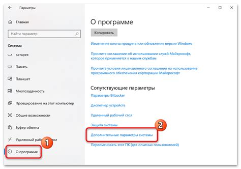 Компьютер перезагружается сам в Windows 10