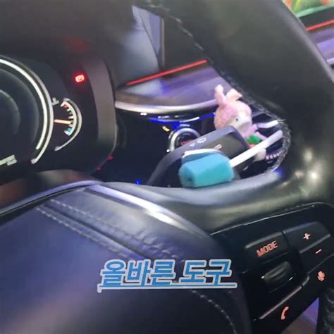 일산 명장 본점 고경필 올바른세차 덕이동 올바른 디테일링 샵 창업 아직도 고민~ 걱정 ~기술~약품 ~공사 걱정 🌈 상담