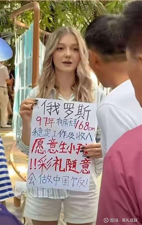 毛妹与她，哪个更有性价比？ 雪球