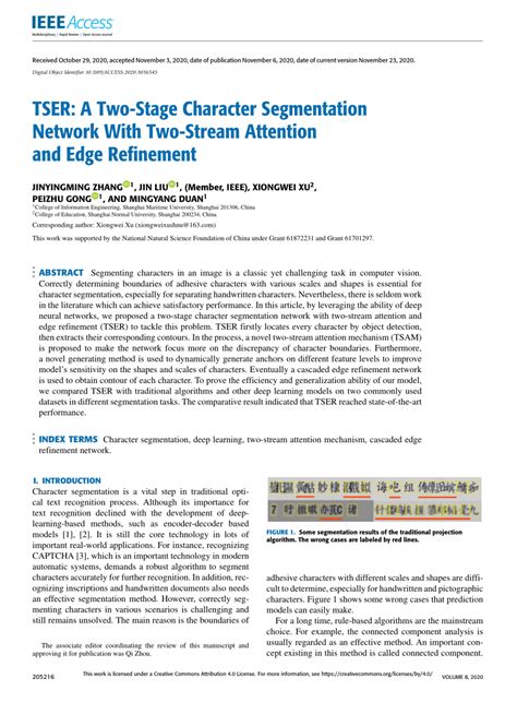 Pdf Tser A Two Stage Character Segmentation Network With Two Stream