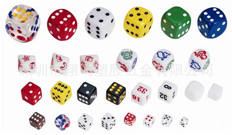 骰子 12mm 12毫米 骰仔 塑胶色子 塑料色仔 点数 刻点骰子 阿里巴巴