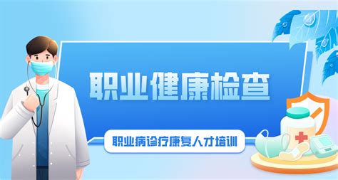 中国继续医学教育网