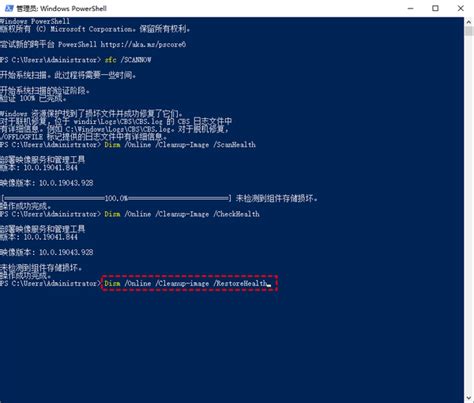 电脑提示找不到应用程序怎么办？ 知乎