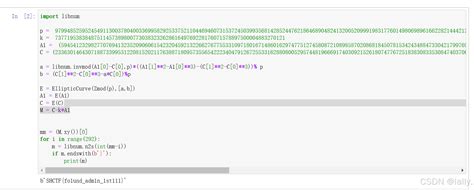 同时使用sagemath函数和python库函数sagemath Python Csdn博客