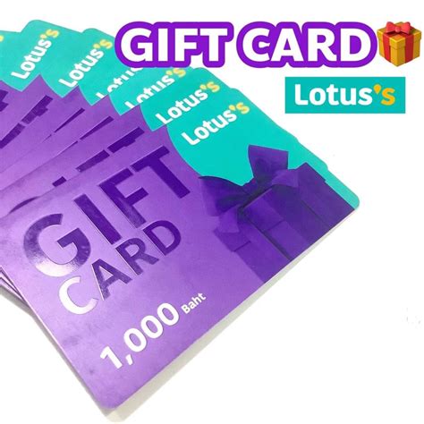 พร้อมส่ง บัตรของขวัญ Lotus T Card มูลค่า 1 000 บาท T Voucher
