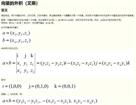 泊松表面重建算法 E0的磕盐之路