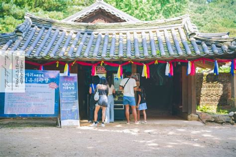 용인 데이트 장소 추천 한국민속촌 심야공포촌 귀굴 내년이 기대되요 네이버 블로그