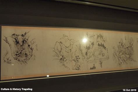 중앙박물관특별전 실경산수화 경치를 스케치하다 Culture And History Traveling