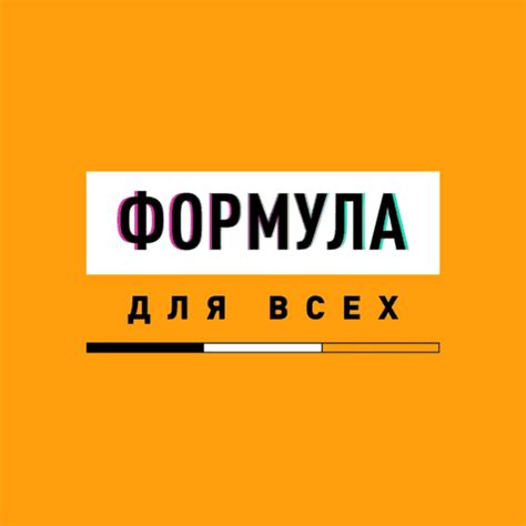 Новости Формулы 1 Самые свежие новости Ф1 от ФДВ Формула для всех