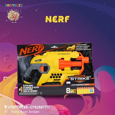 ألعاب Party Buz مستقل