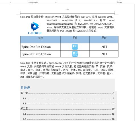 Spire Cloud Word 将 Word 文档保存为 PDF