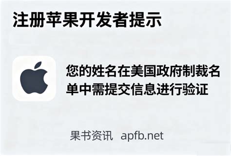 最新发布 果书资讯