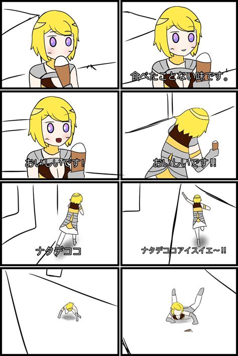 Tkg C